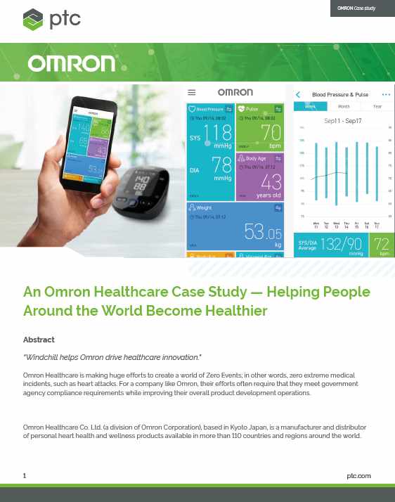 Windchill PDMLink | Product Data Management | Arsandis